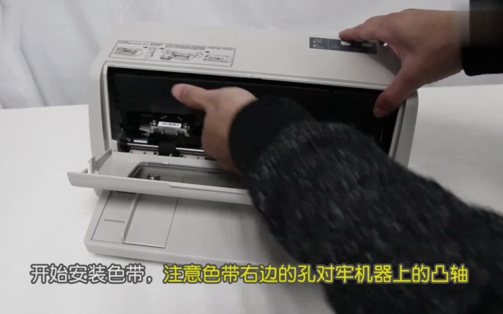 SCS24系列中盈NX-610K NX210K NX220K NX2000 中税之星QS...