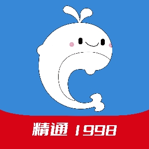 鲸同学 