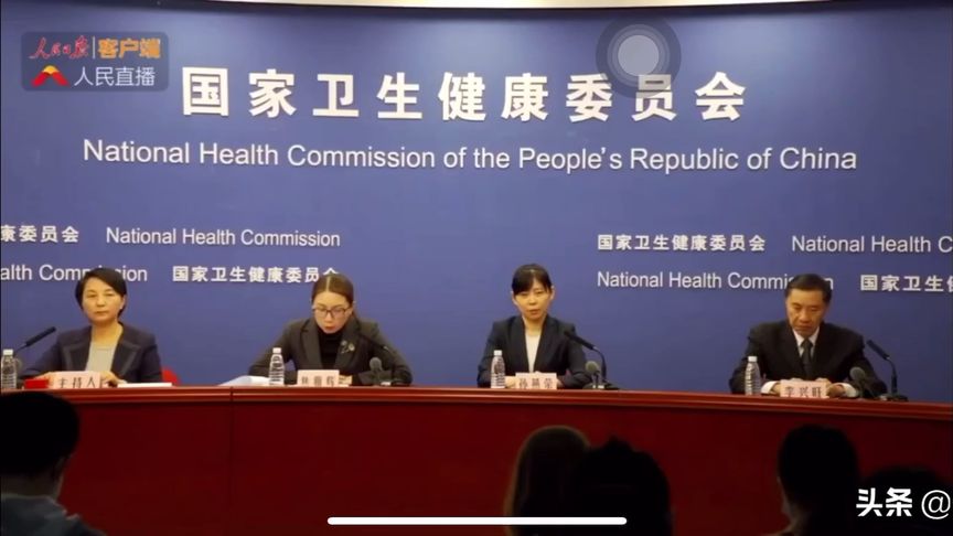 注意⚠️国家卫健委:口罩的正确使用方法