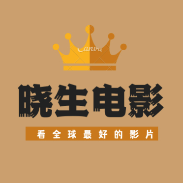 东哥电影D 