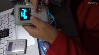 新加坡Card Phone卡片手机定位功能使用说明介绍
