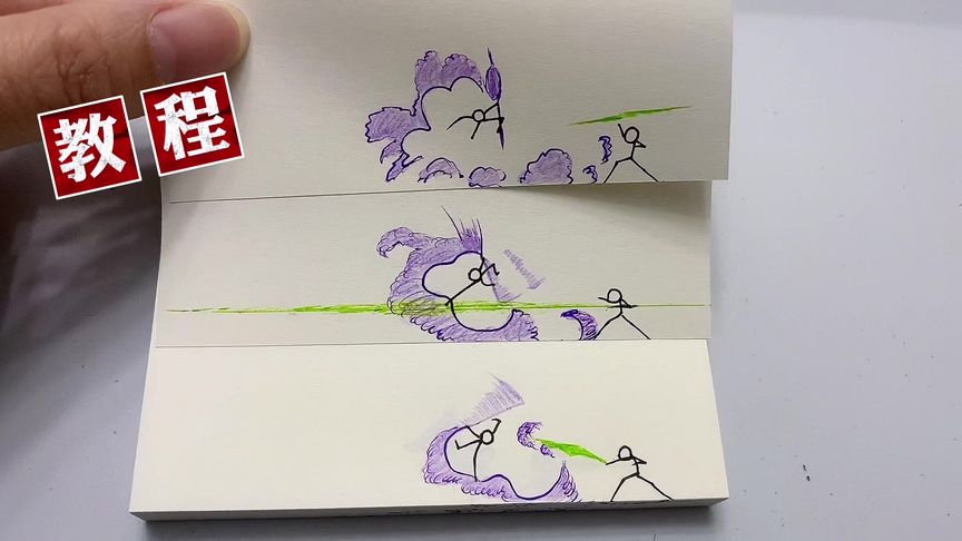 #手翻火柴人 #手翻画 #火柴人绘画 #手翻书教程 教程完整