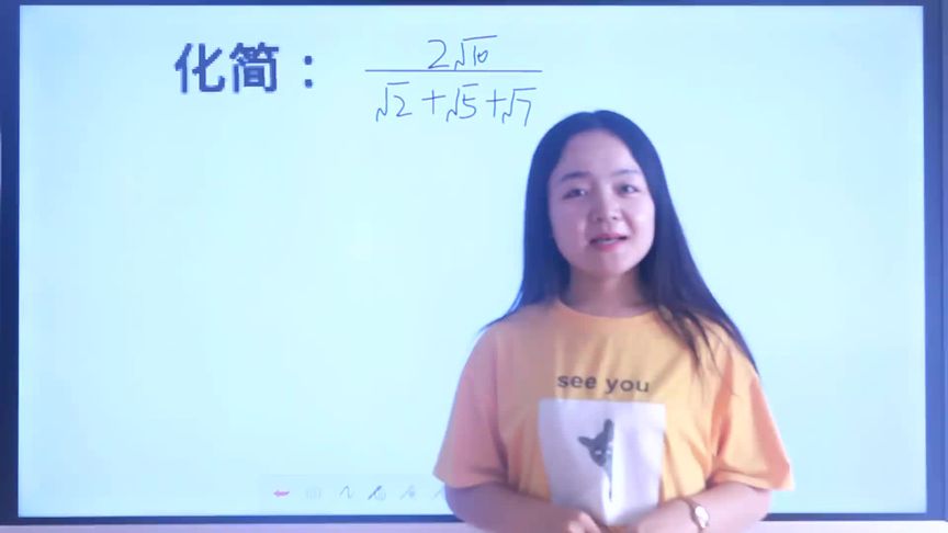 这道题用分母有理化很容易,学霸有技巧性的方法,初中生必看