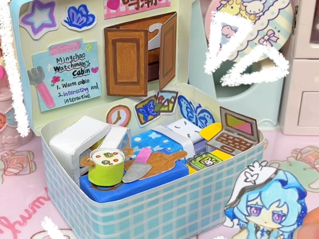 自制迷你守岸人养成小屋『教程篇』ߌ�好可爱⁉️