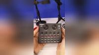 V8声卡功能介绍和声卡参数设置