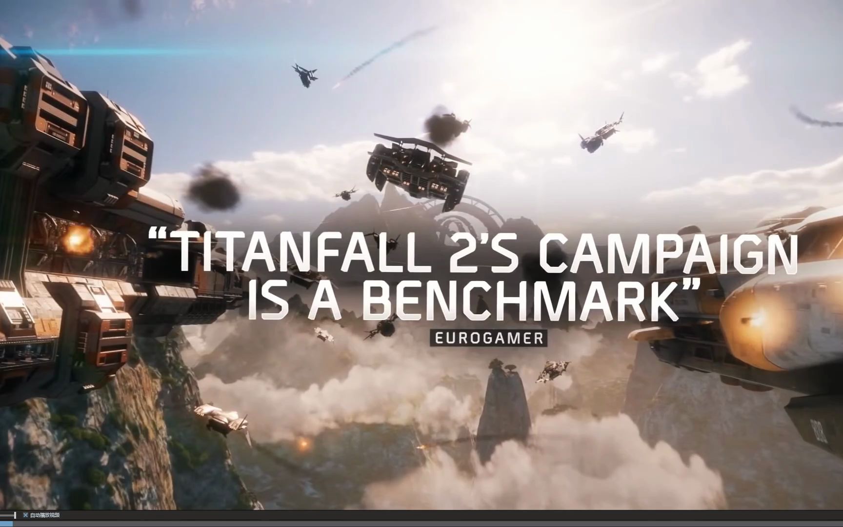 【Steam特惠】《Titanfall® 2》现售价¥25.28元!截止日期9月14日,...