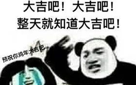 震惊!在各微信群中流传,中老年人纷纷转发分享的竟是…