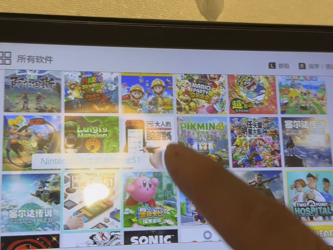 买了switch破解版必须安装的5款游戏推荐,买了switcholed硬破双系统...