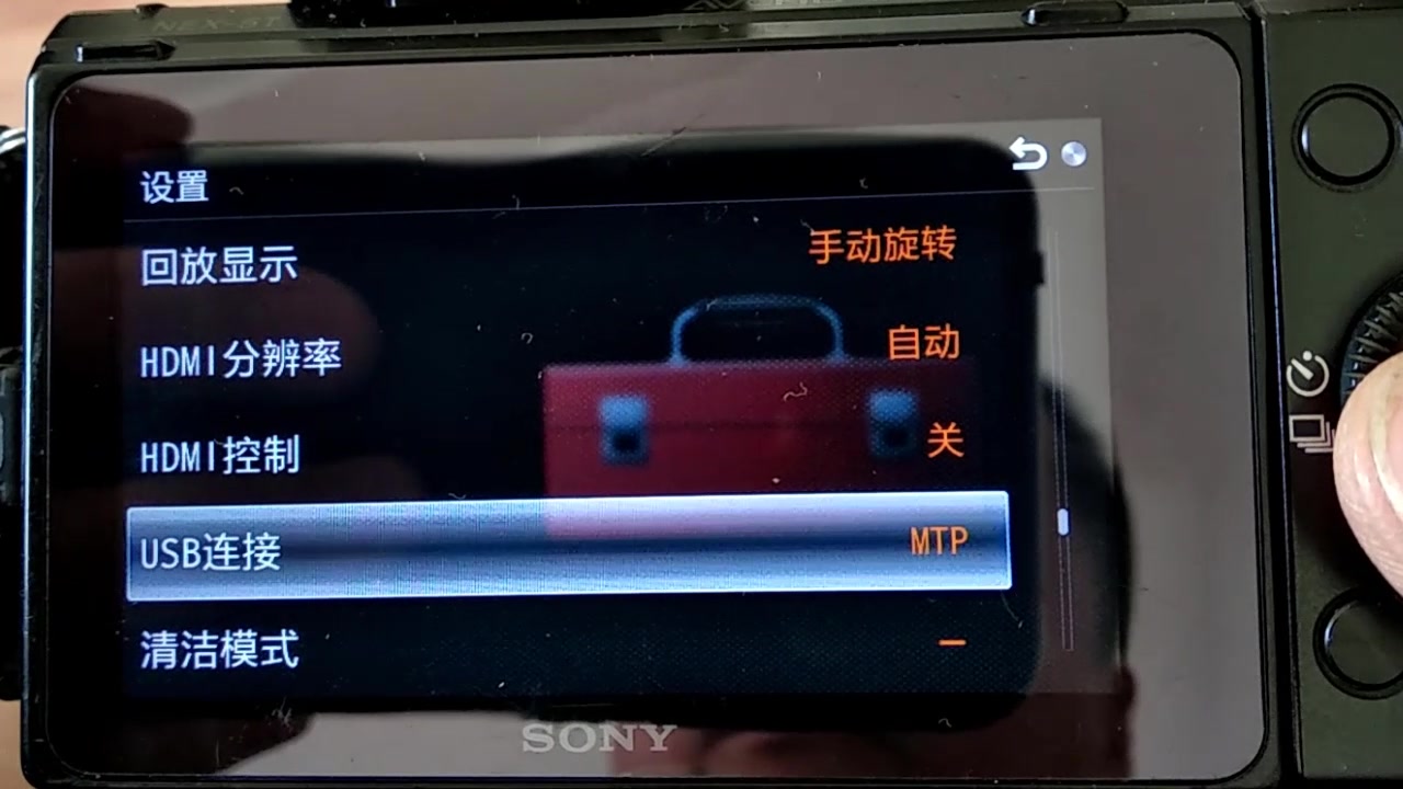 如何在索尼微单相机上安装付费的应用程序?