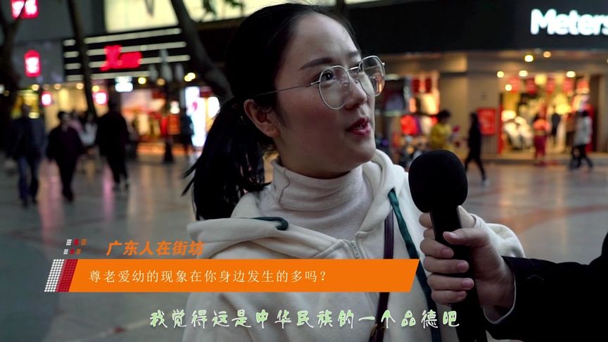 弘扬优良传统,为新中国的精神文明建设贡献自己的一份力量!