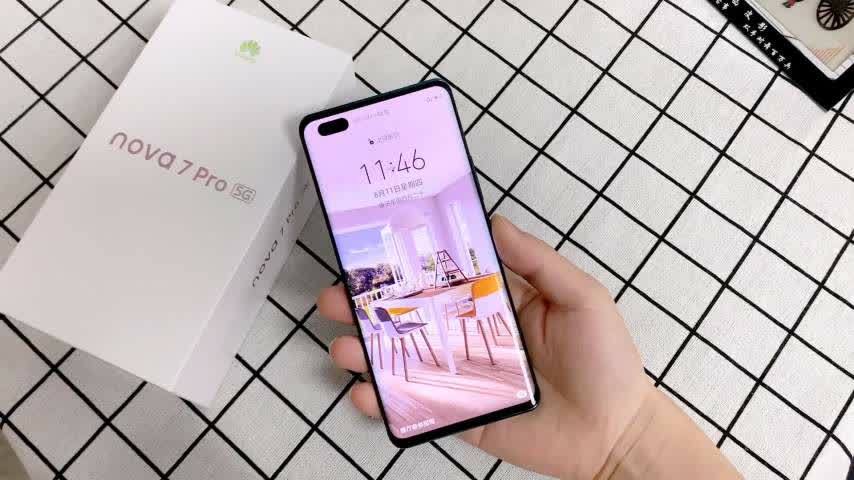 华为nova7pro重度使用3天,优缺点都很明显,只适合这三类人入手