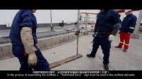 孚宝安全培训(脚手架)