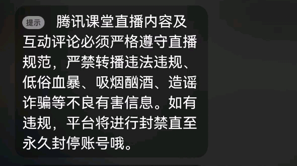 5月25日C语言程序设计