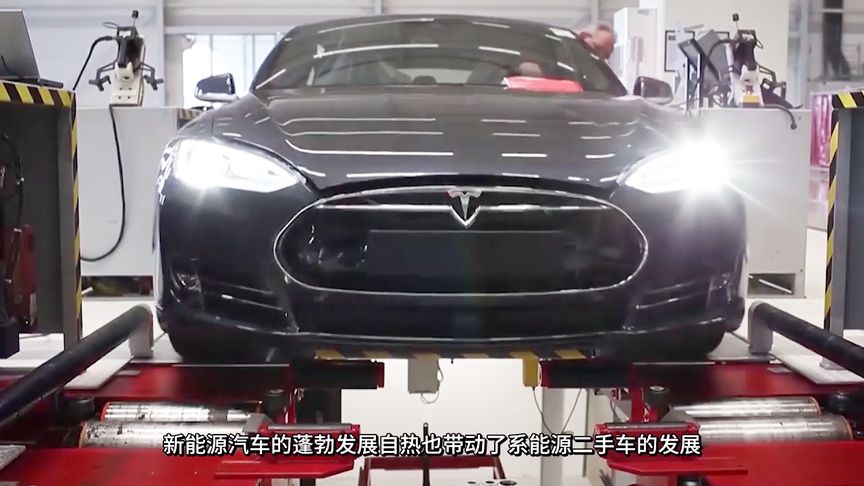 买辆二手电动车靠谱吗?听专家的分析再做决定!否则就是个坑