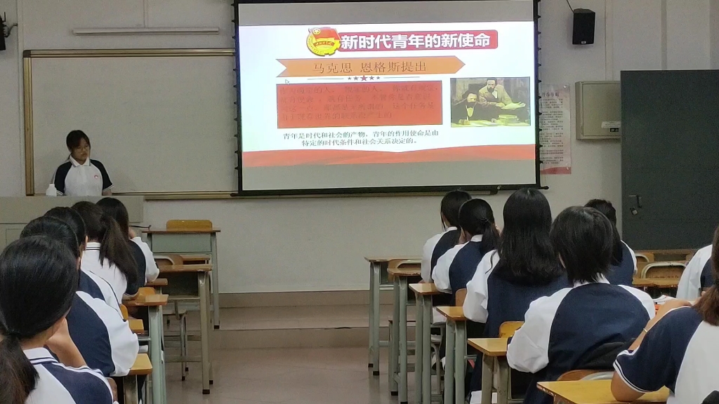江门职业技术学院经济管理学院21大数据与会计2班