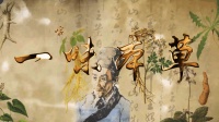 菊花遇上枸杞, 决明子遇上了菊花, 都能形成适合秋季养生的食疗方
