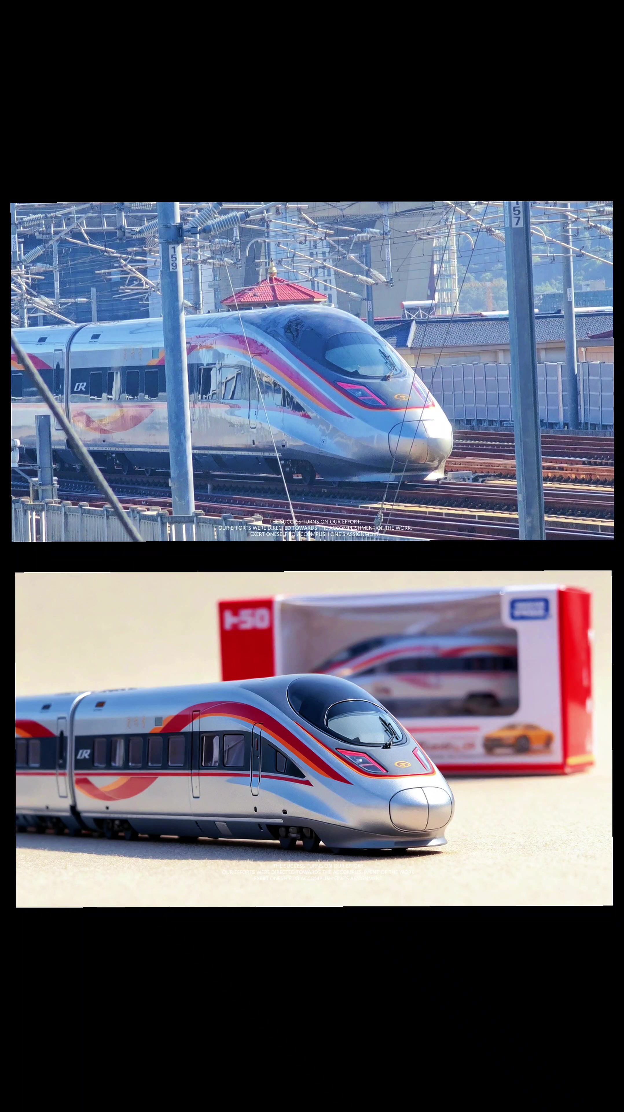 A|还原CR400AF-Z模型 #手办车模背景 #铁路摄影