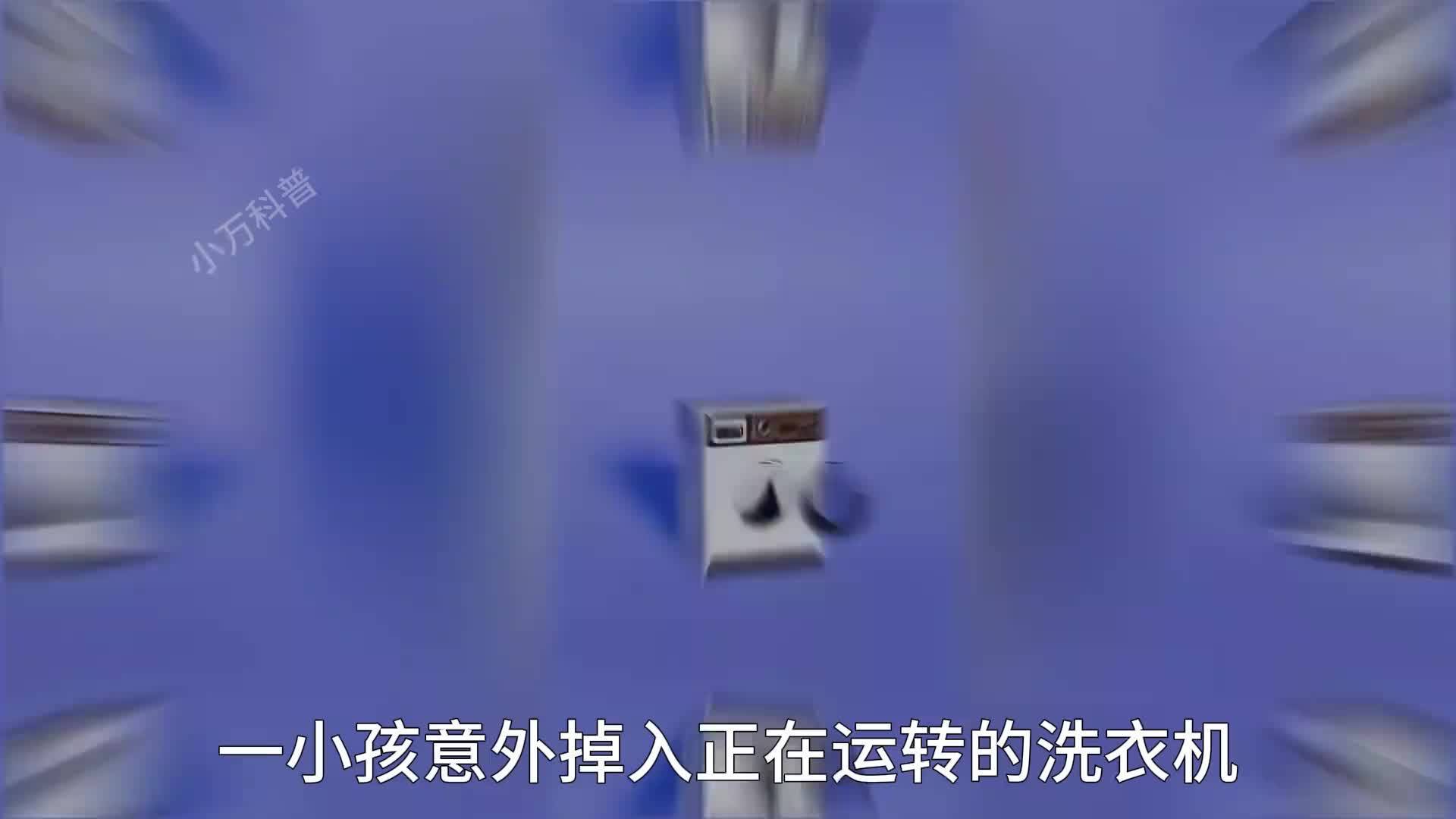 你以为洗衣机洗出来的衣服就一定干净?