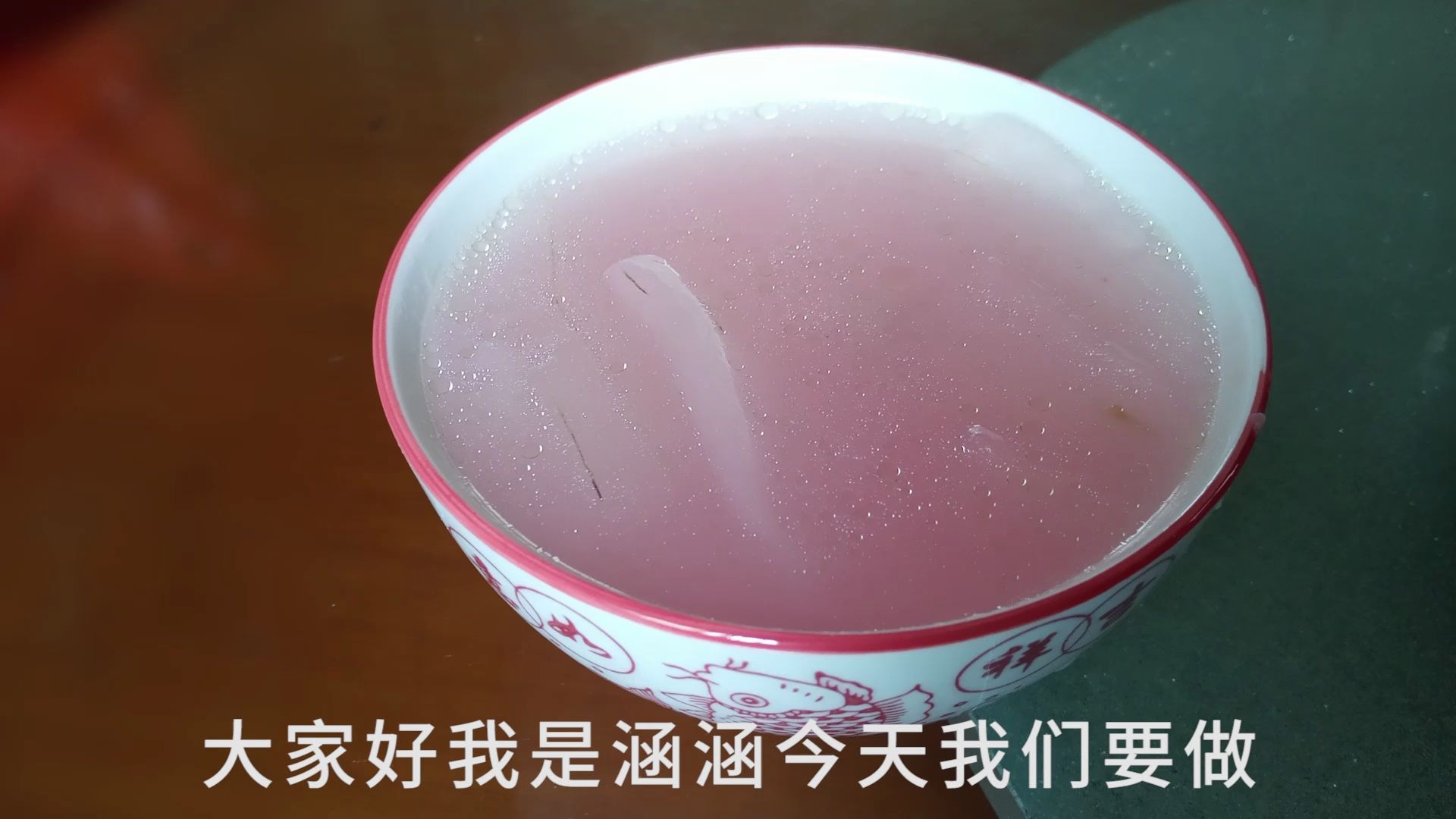 神奇盆栽能用来煲汤芦荟汤夏日滋润懒人汤做法简单