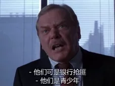 终极密码战[国语]Mercury.Rising.1998[BD—1080p]