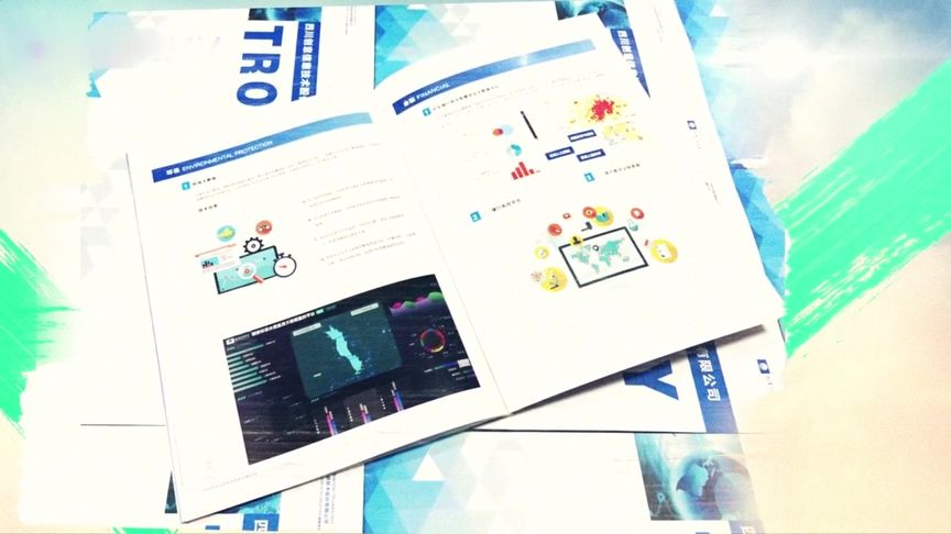 专业画册设计-企业品牌画册制作-画册设计欣赏案例-百铂画册设计