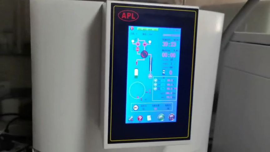 APL奥普乐60位全自动顶空进样器