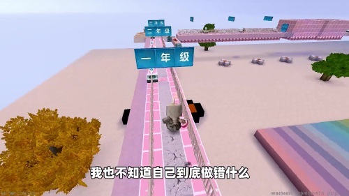 迷你世界主播竟被我的世界玩家骂哭,这到底是为什么?