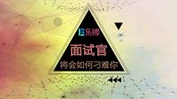 软件测试如何编写合格的个人简历
