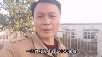 老实巴交的农民,在农村开了十几个加工厂,产品利润也是非常可观