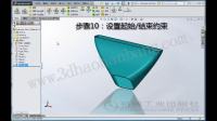 Solidworks高级教程:Solidworks放样命令的使用方法详解