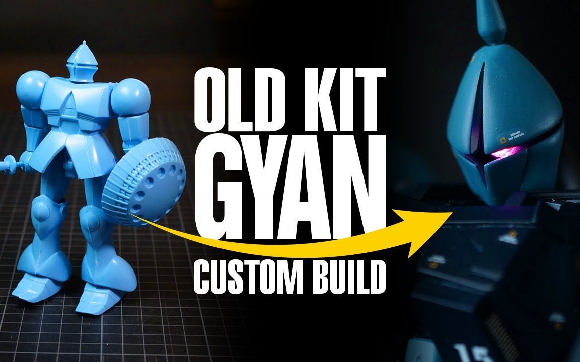 【高达模型】1/144比例强人老模改造