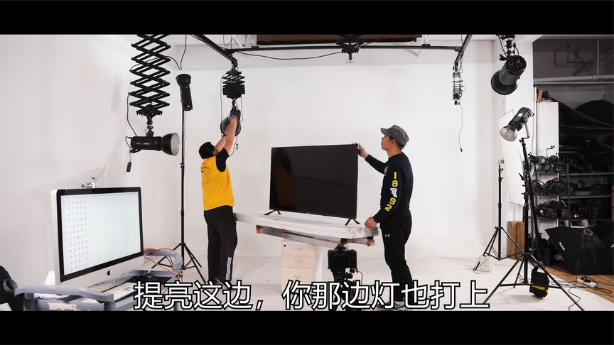产品摄影手把手-夏普电视