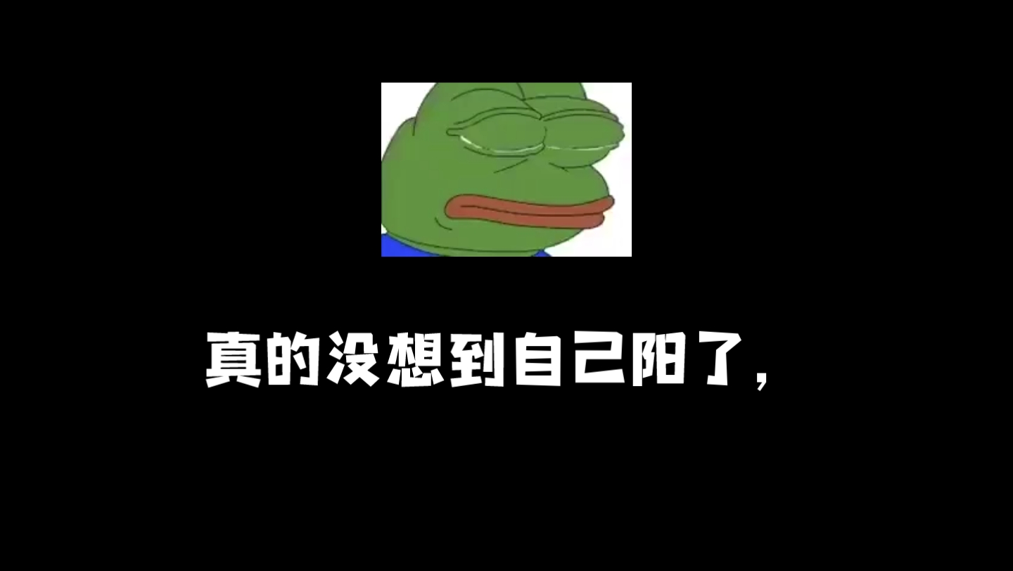 真的不要信现在新冠症状只像感冒!?