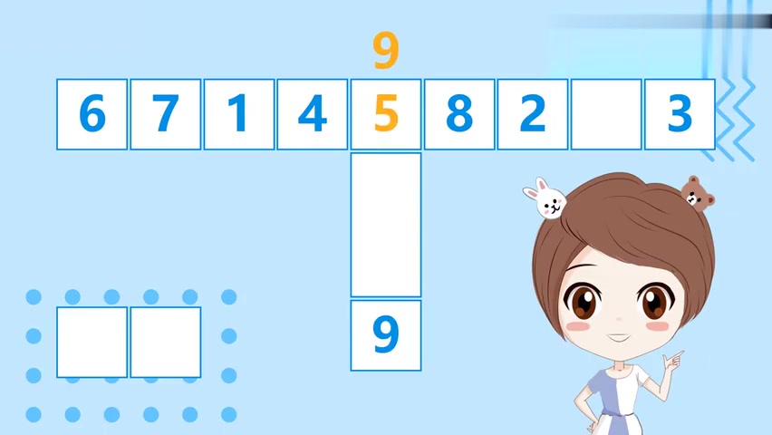 【全32集】数独从入门,暑假让你玩转数独