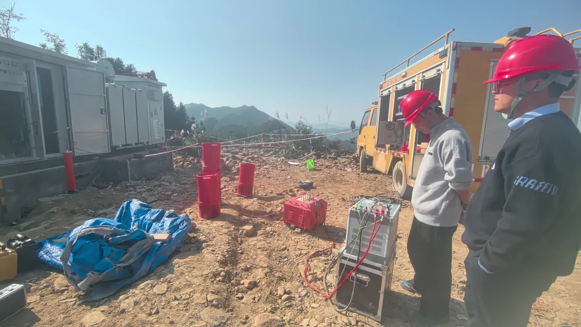 ...试验 贵州省 SVG 试验 贵州省六氟化硫气体检测 贵州省接地变,站用...