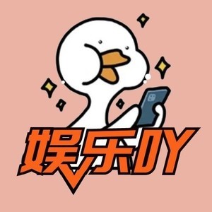 娱乐可爱鸭