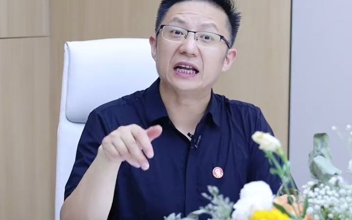 会议座次怎么安排?