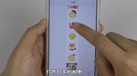 微信里隐藏着“手机长截屏”的方法, 从此再也不用羡慕别人!