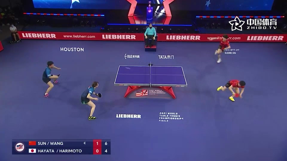 2021休斯顿世乒赛混双王楚钦孙颖莎3-0战胜张本智和早田希娜夺得冠军