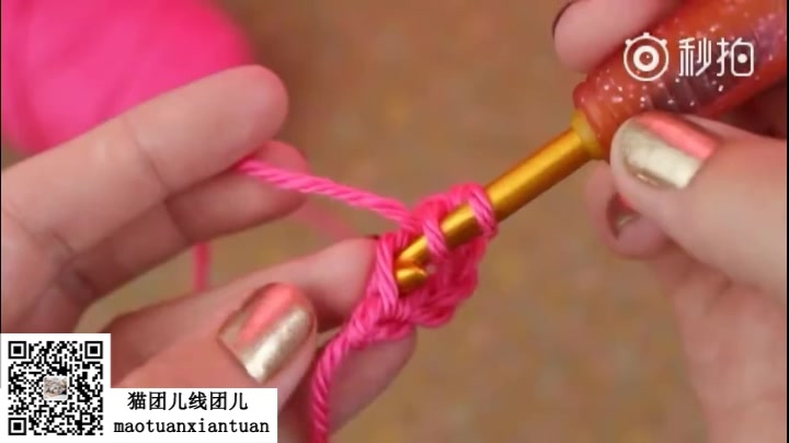 编织基础教程-钩针长针起头法