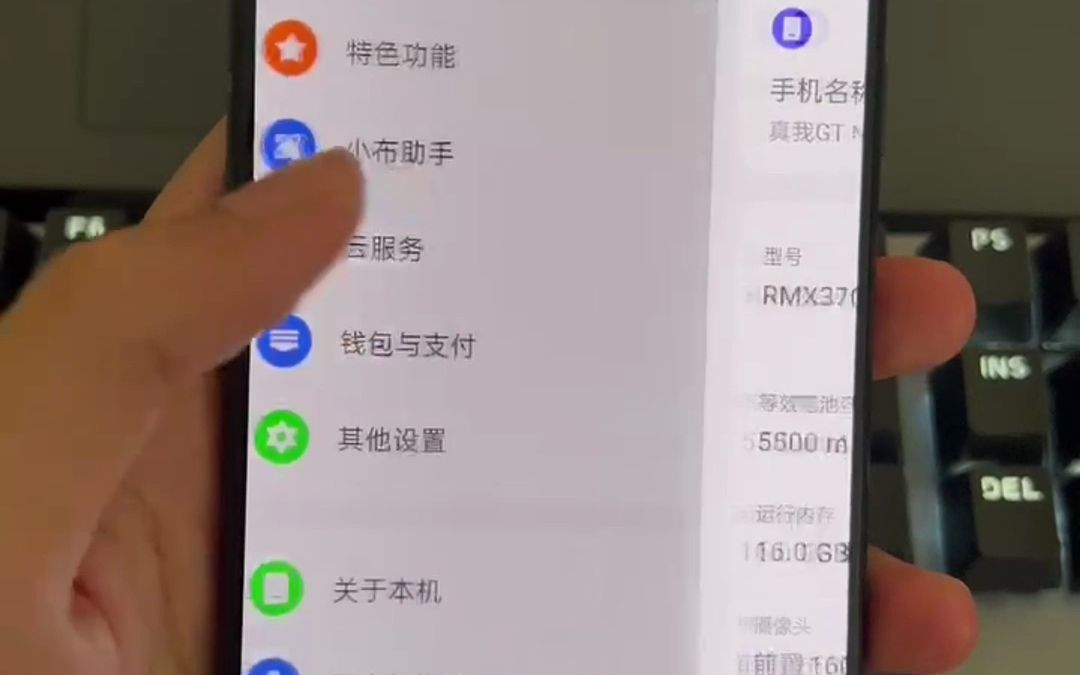 又是在闲鱼赚生活费的一天