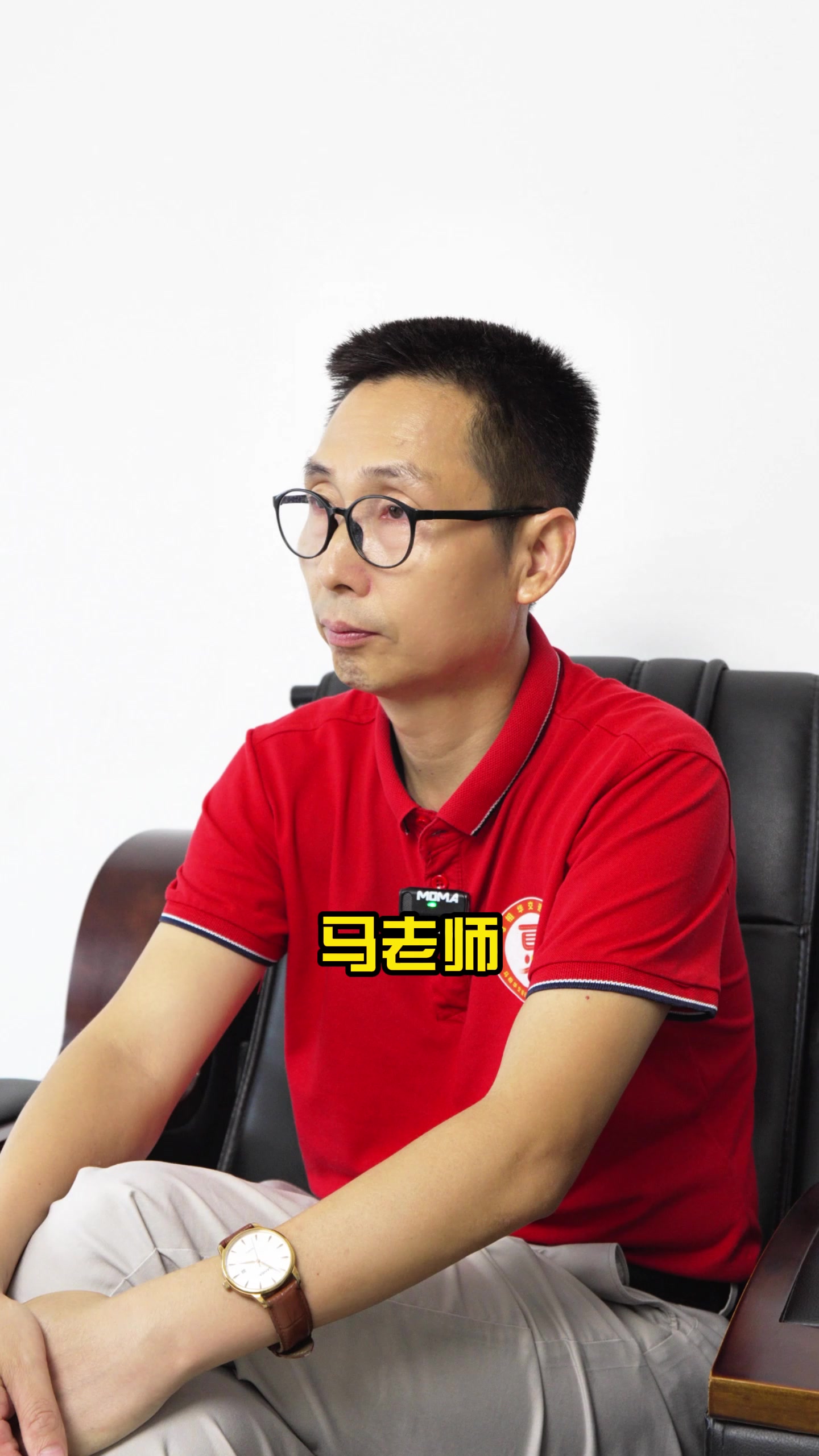 “一个神经病”的18年交通安全演讲#交通安全 #马相华 #交通安全教育