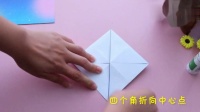 超简单的折纸书本收纳盒,2张纸完成,看一遍就学会!