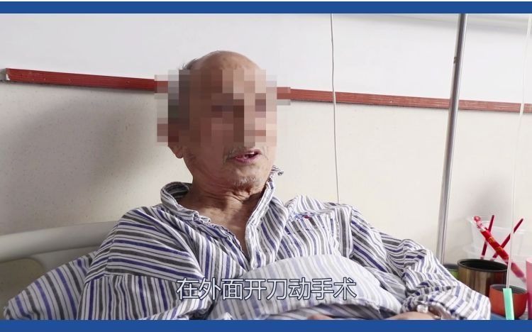 成都川蜀血管病医院动态实录