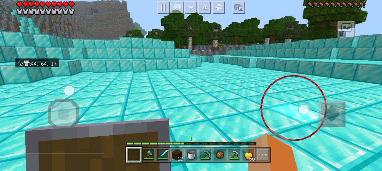 我的世界居然卡出物品栏bug!?_我的世界