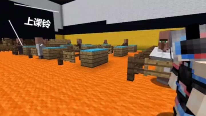 我的世界:原来课程表是.