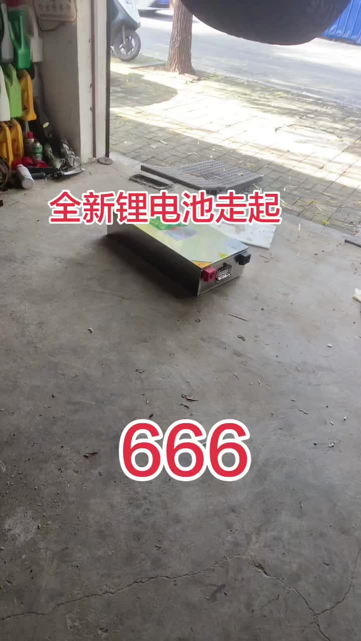 上门回收各种四轮车,更换锂电池#洛阳同城#每天推荐好车 #四轮电动车#