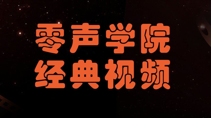 以太坊智能合约开发和Solidity编程语言(三)