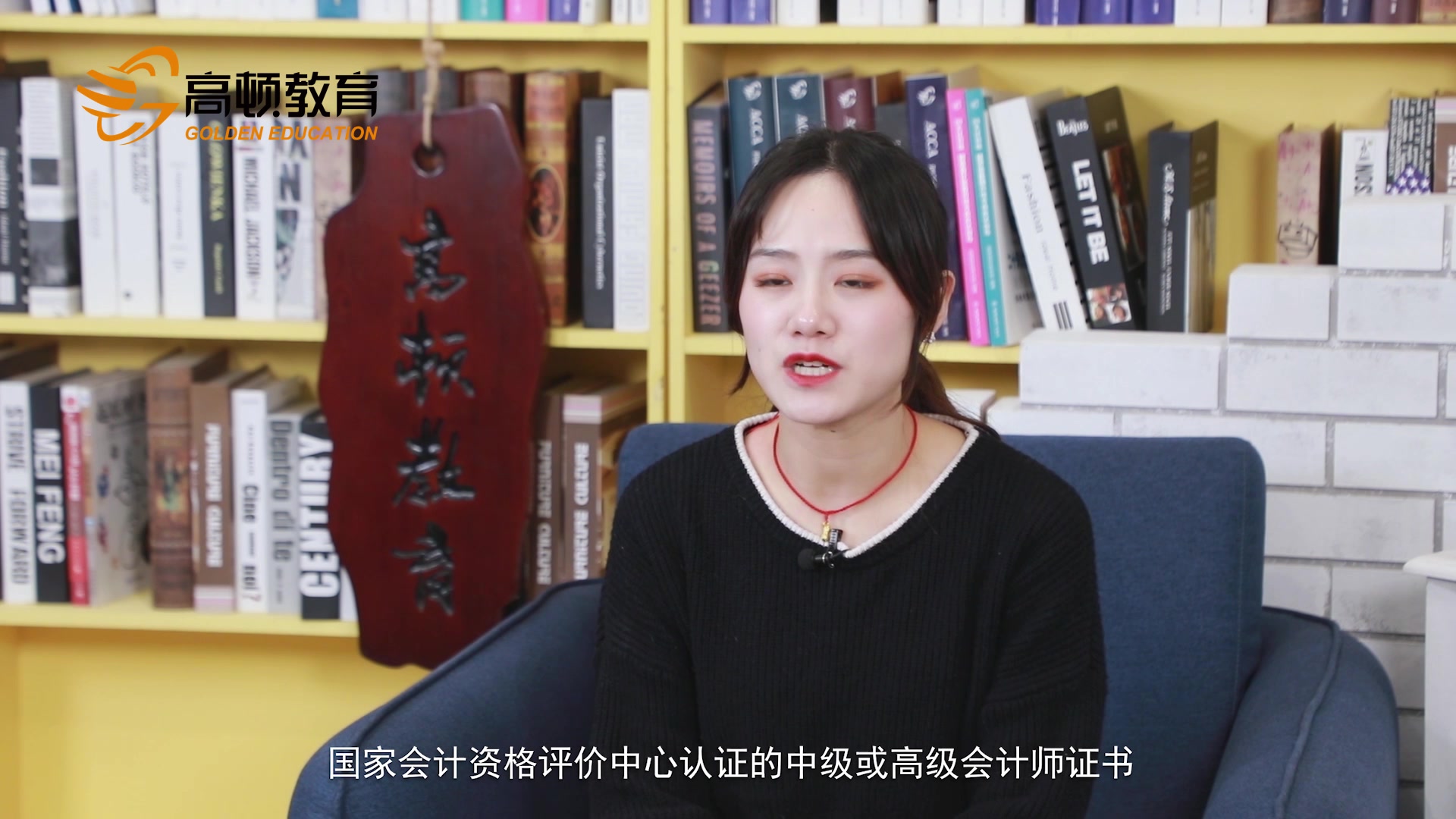 2020管理会计师报名条件是什么