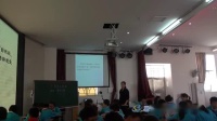 8 神话_普罗米修斯_第一课时(长春版三年级下册)_T1274034
